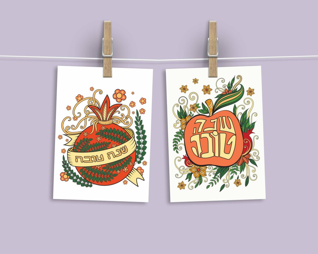 Rosh Hashanah Greeting Cards Set – MasterBundles