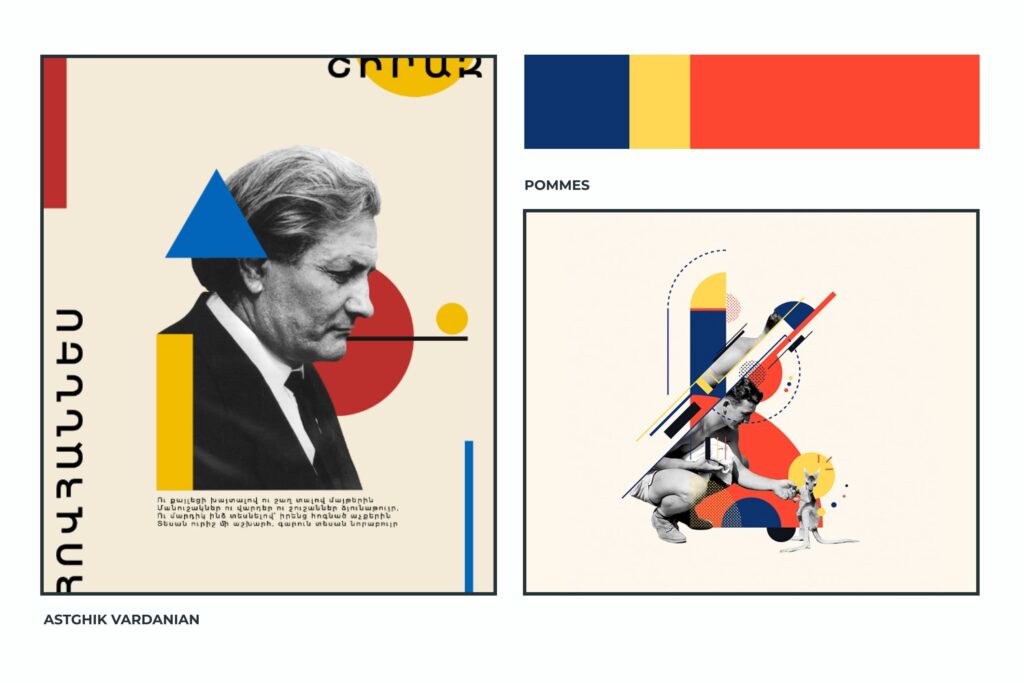 Bauhaus Graphic Design: Simple and Complex