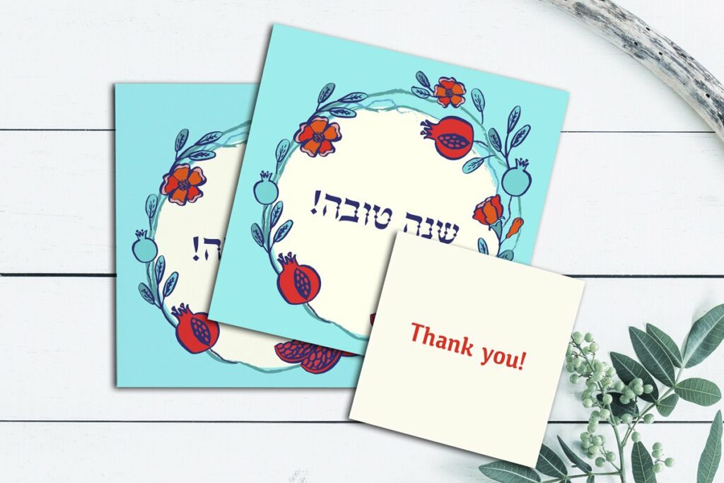 Shana Tova Greeting Cards, Blue – MasterBundles