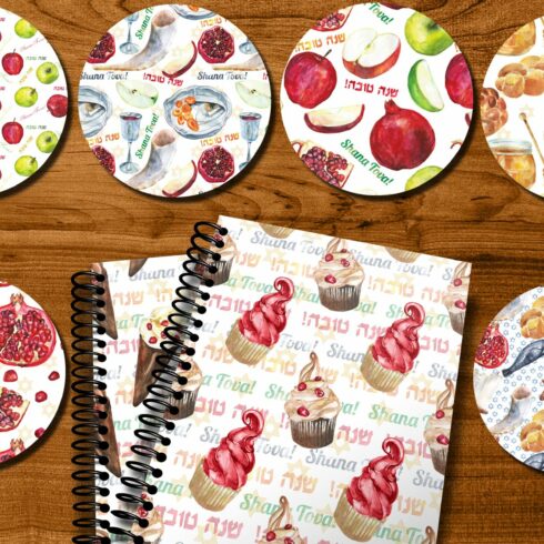 Watercolor Rosh Hashanah Patterns | Master Bundles