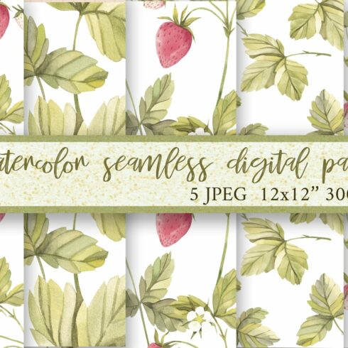 Strawberry Digital Paper Pack | Watercolor Seamless Pattern | MasterBundles