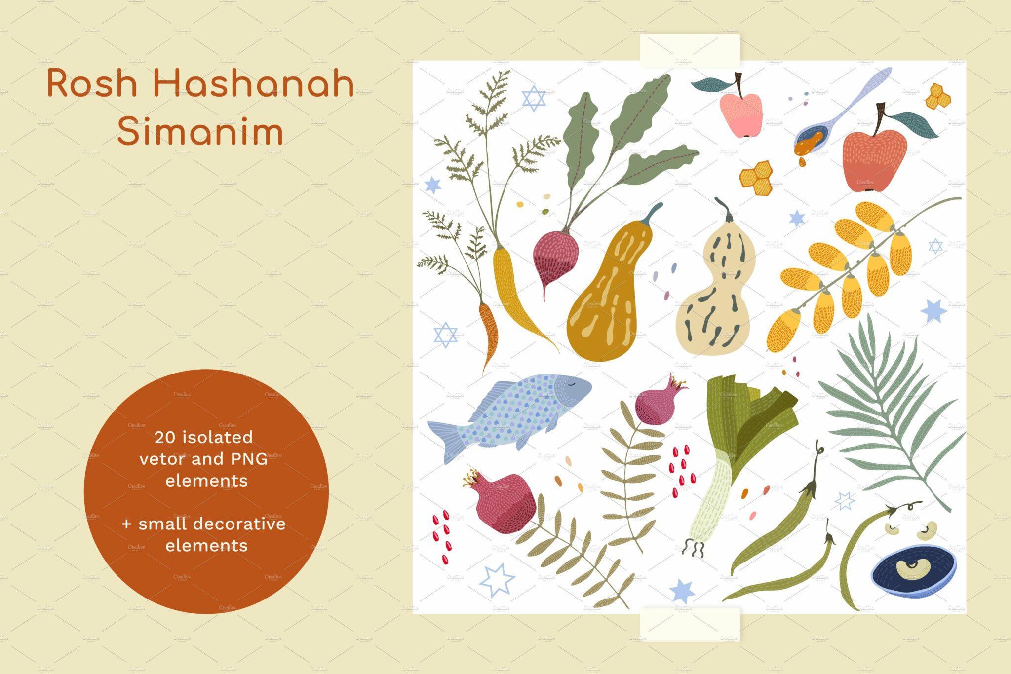 Rosh Hashanah Clipart Collection – MasterBundles