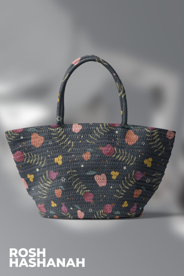 Rosh Hashanah Clipart Collection – MasterBundles