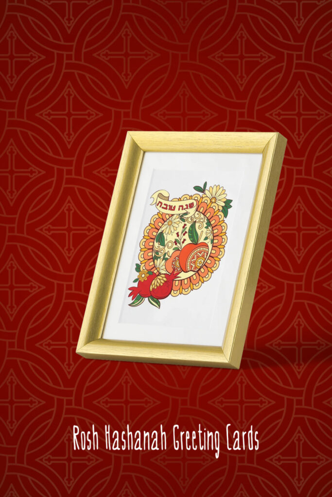 Rosh Hashanah Greeting Cards Set – MasterBundles