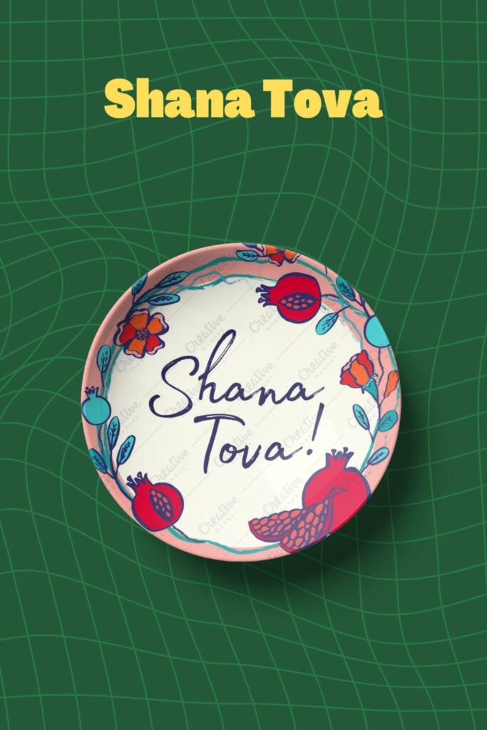 Shana Tova Greeting Cards, Coral – MasterBundles