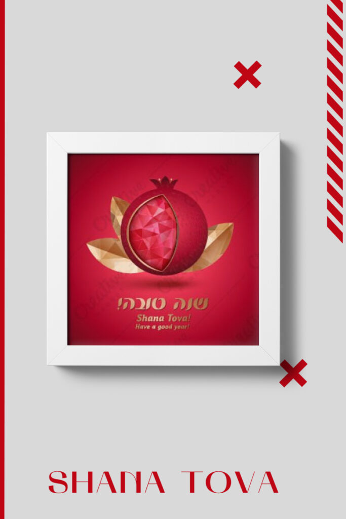 Shana Tova - Rosh Hashanah Greetings – MasterBundles