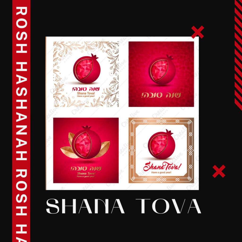 Rosh Hashanah Greeting Card | MasterBundles