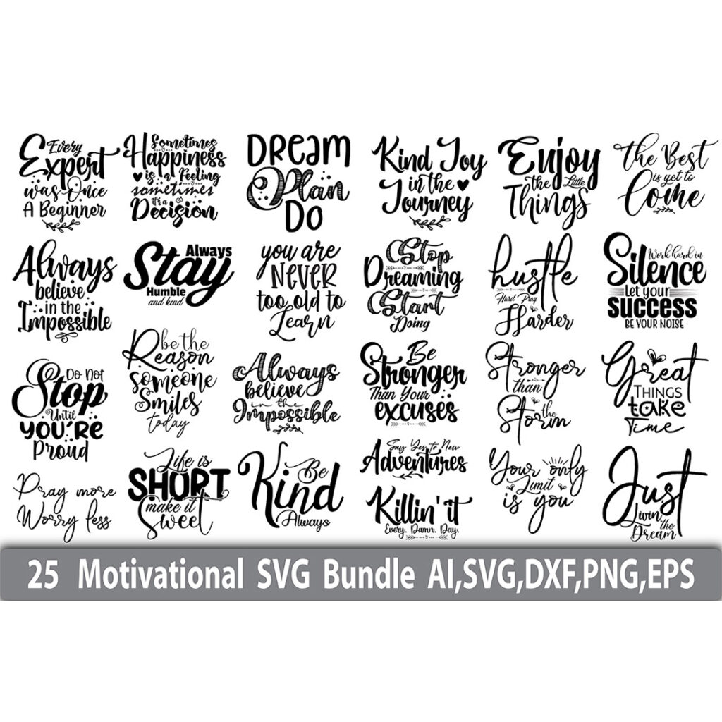 T-shirt Motivational SVG Bundle - MasterBundles