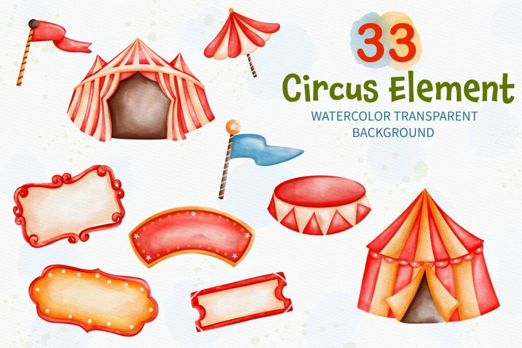 Watercolor Circus Clipart, Animals – MasterBundles