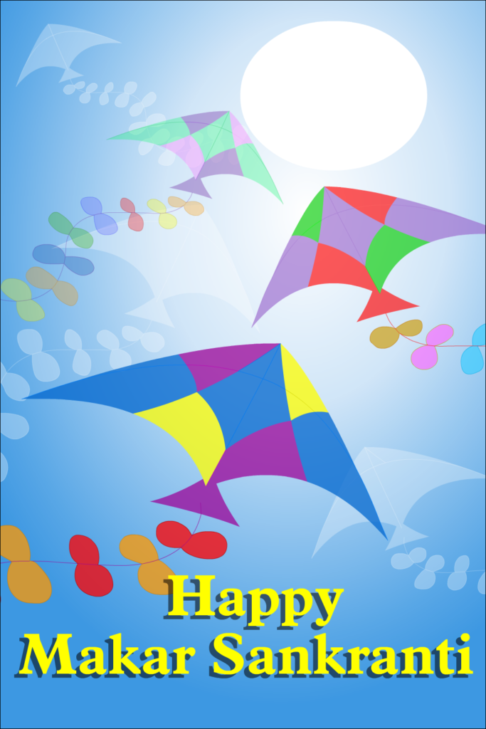 Makar Sankranti Animation - MasterBundles