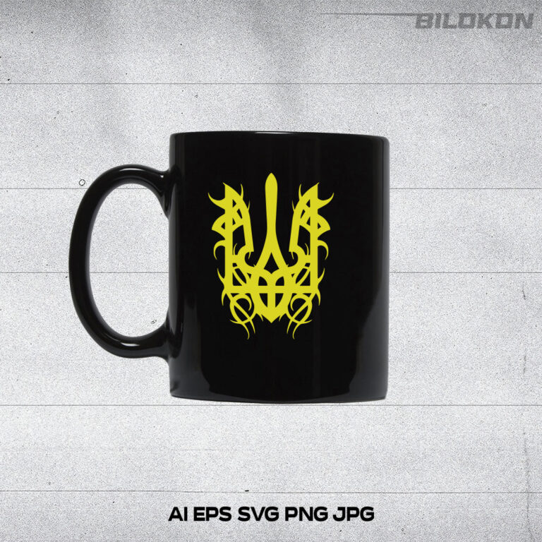 Ukrainian Coat of Arms, SVG Vector - MasterBundles