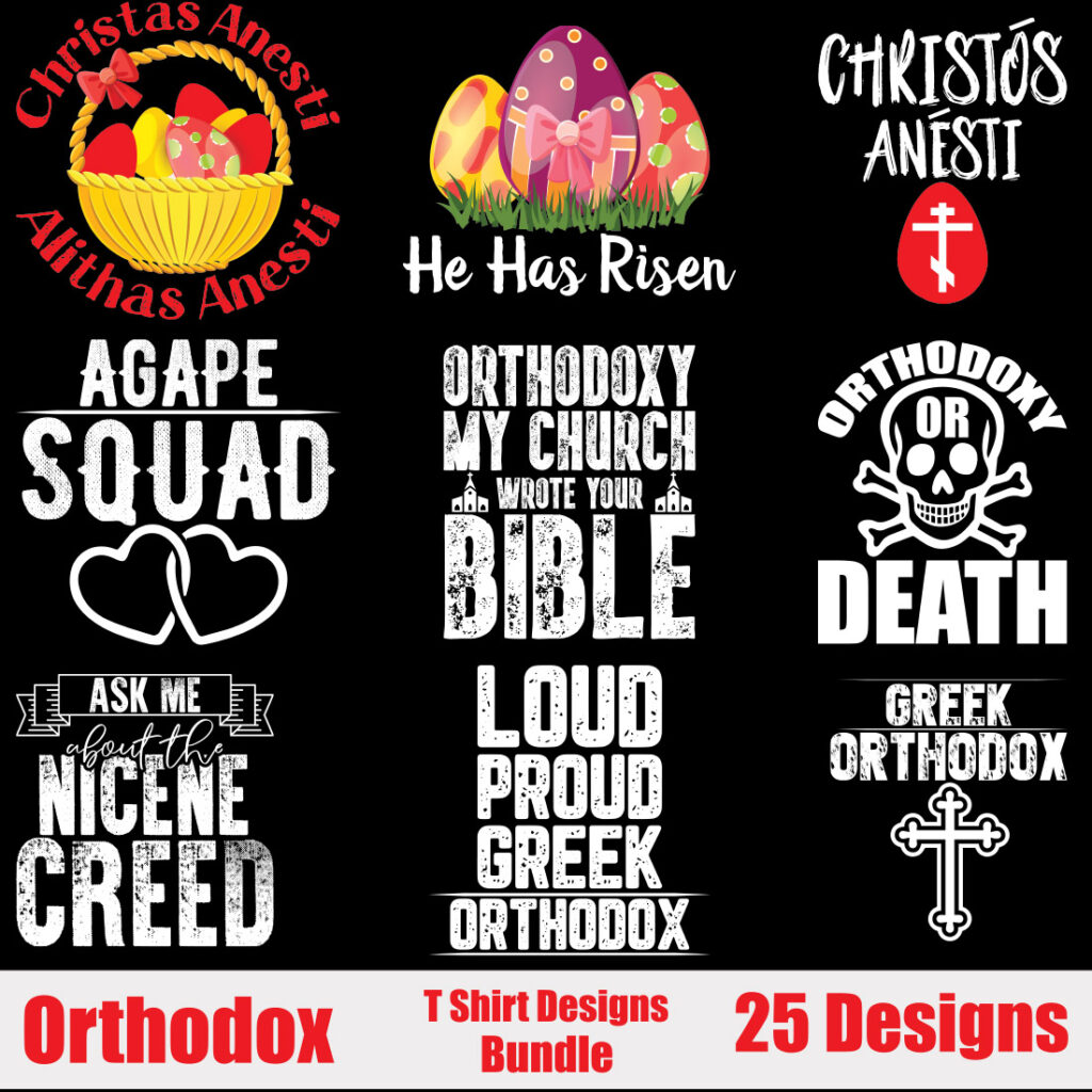 Orthodox T Shirt Designs Bundle | MasterBundles