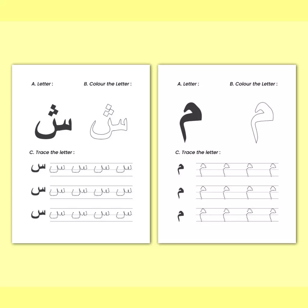 Arabic Tracing and Coloring Worksheet Vol-02 | MasterBundles