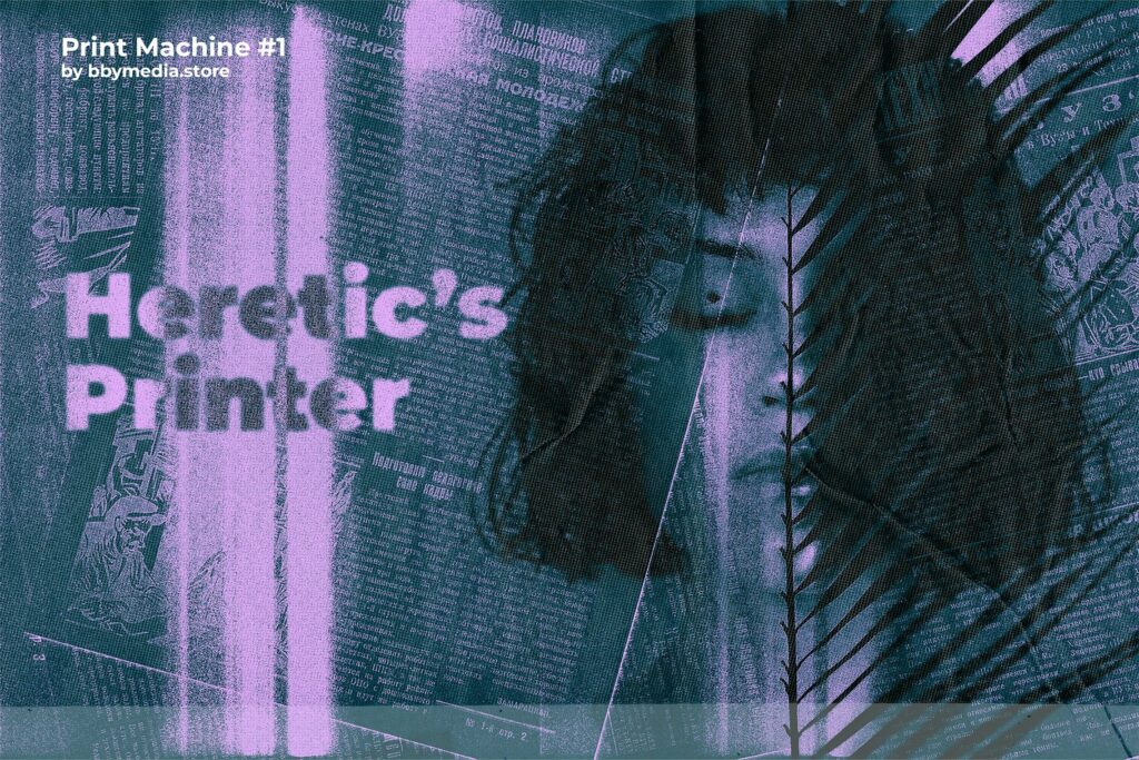 Heretic's Printer - Print Machine #1 – MasterBundles