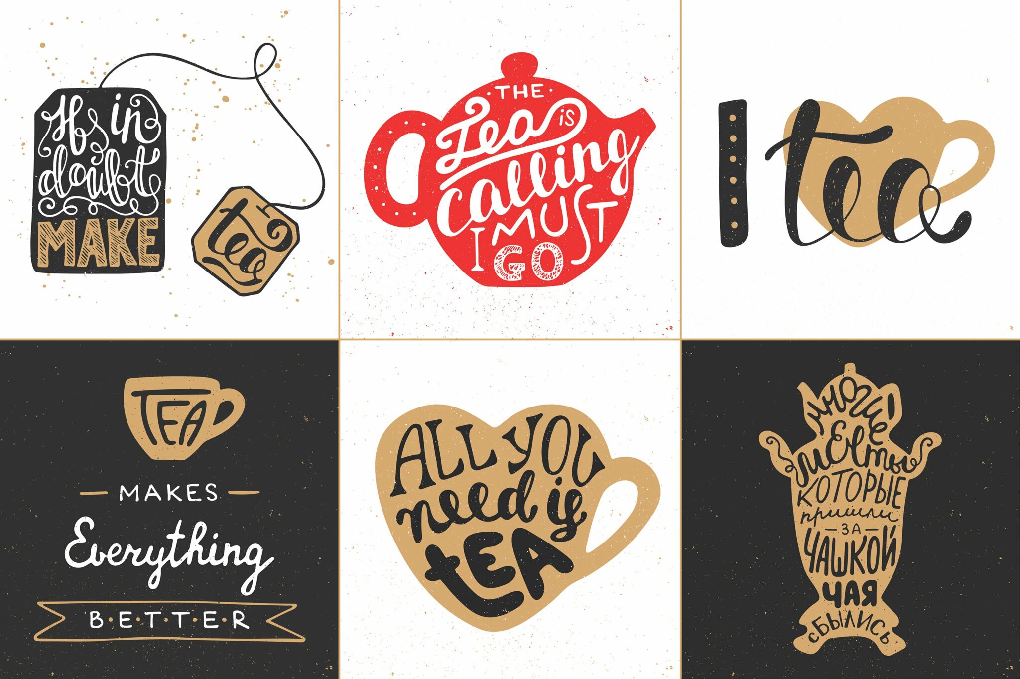 Tea Hand Drawn Lettering and Posters – MasterBundles