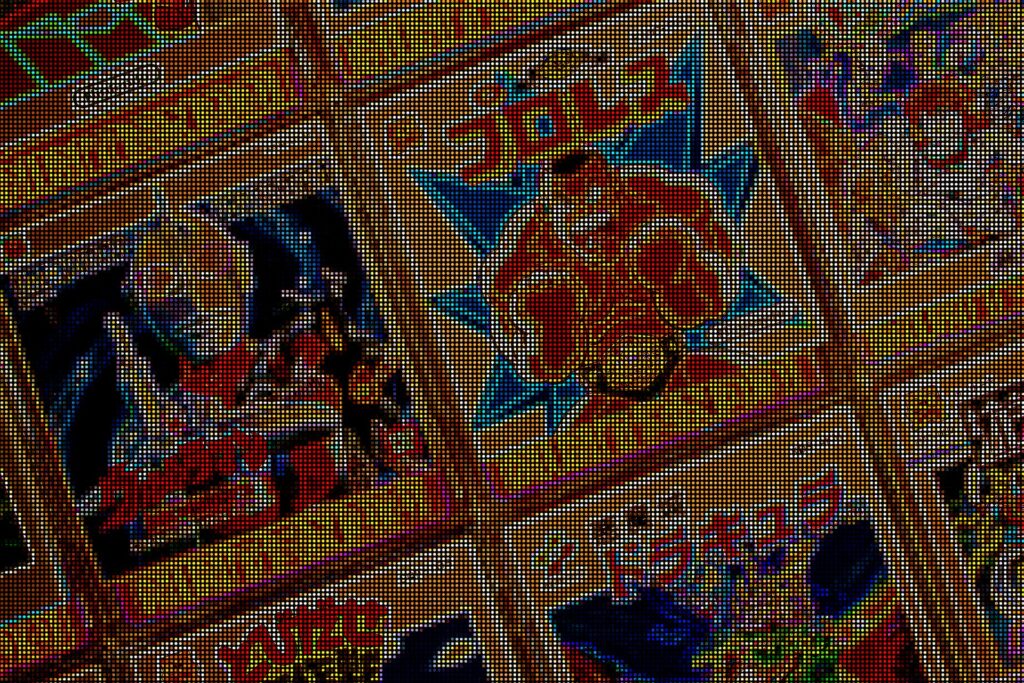 Arcade Image Generator – MasterBundles