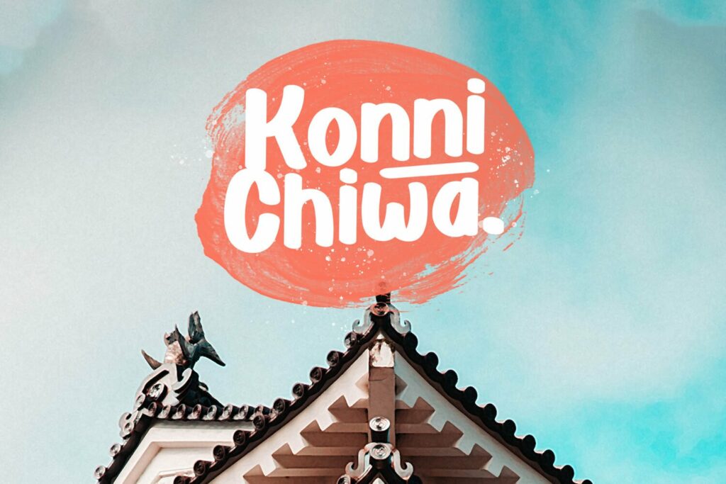 Geky Xin - Playful Display Font – MasterBundles