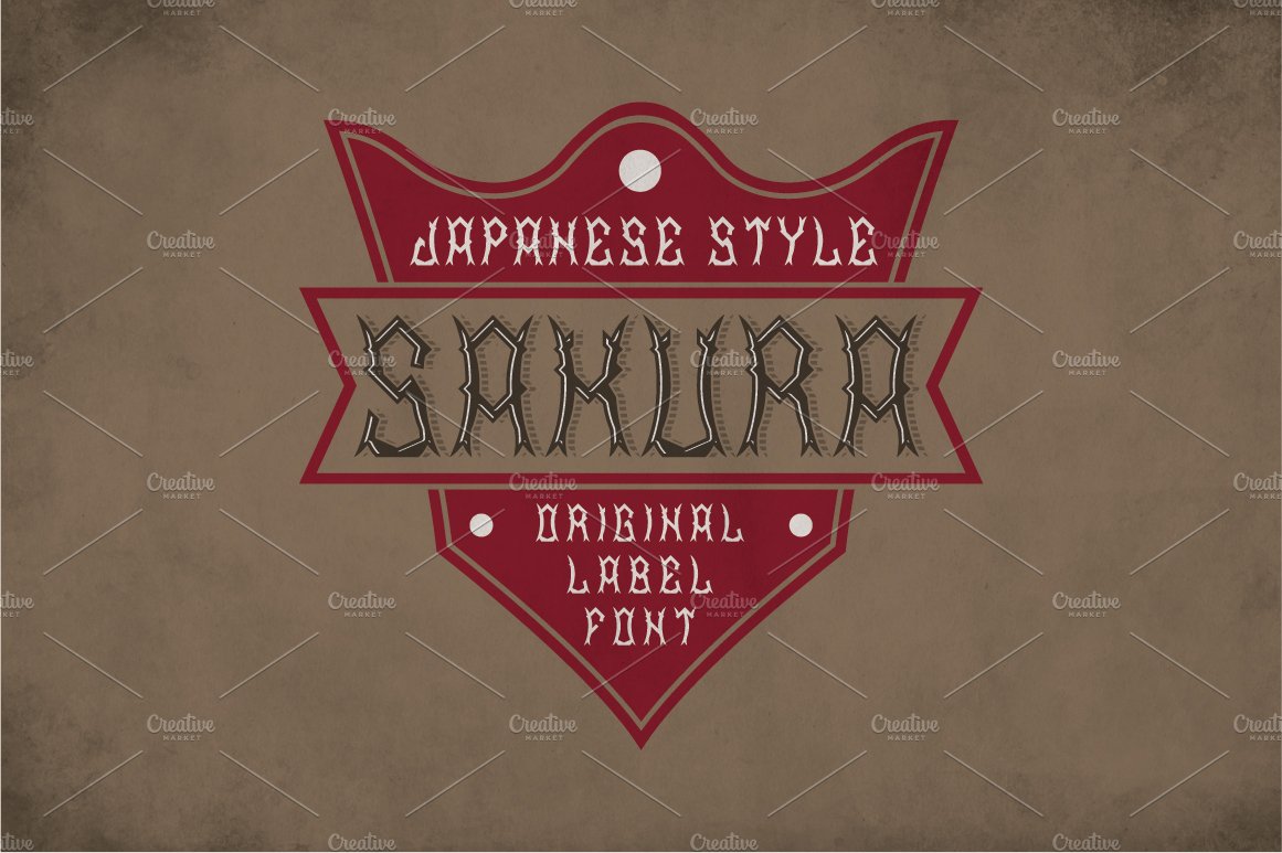 Sakura Vintage Label Typeface – MasterBundles