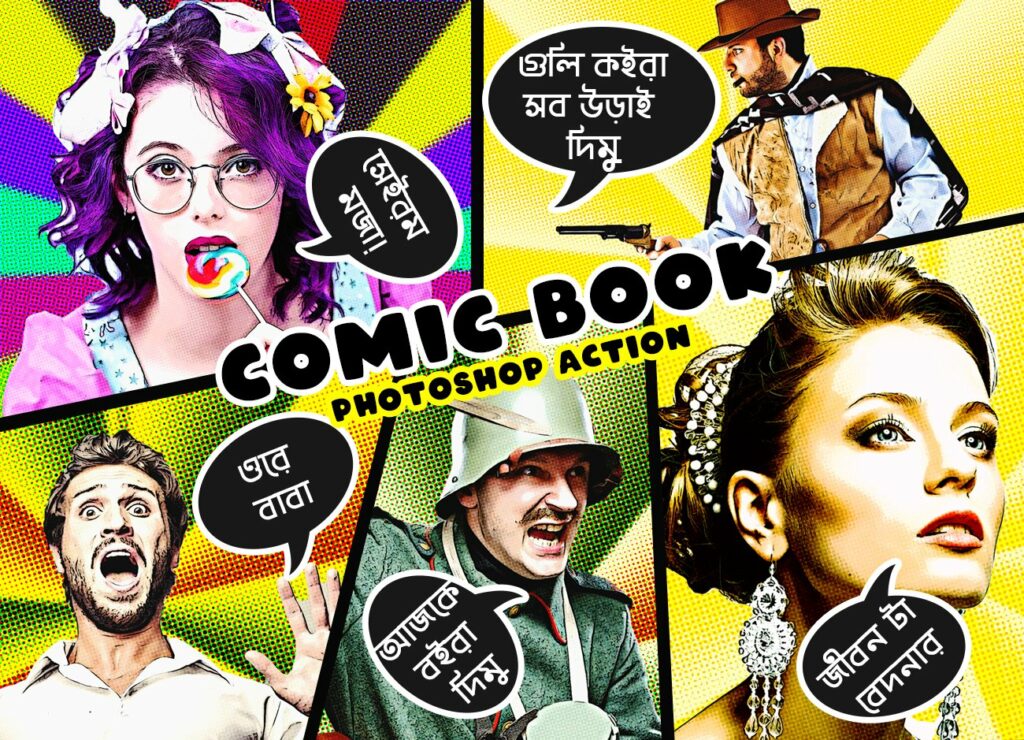 Comic Book Art Effect – MasterBundles