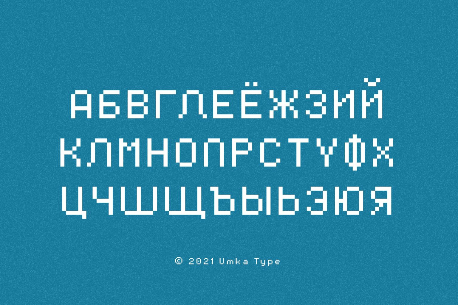 Retropix Font – MasterBundles