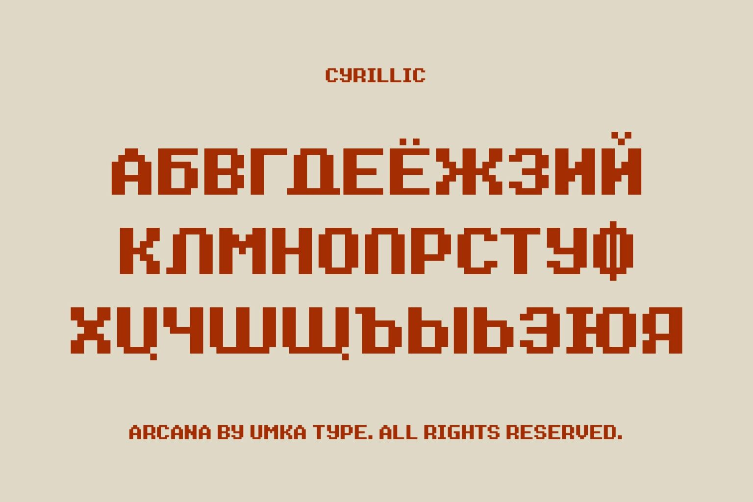 Arcana Font – MasterBundles