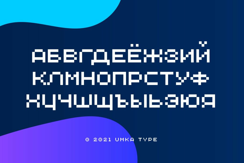 Arcade Gamer Font – MasterBundles
