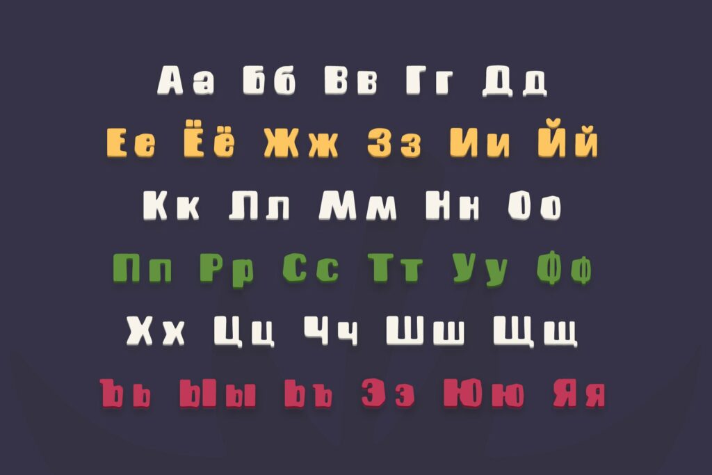 Raspberry Font – MasterBundles