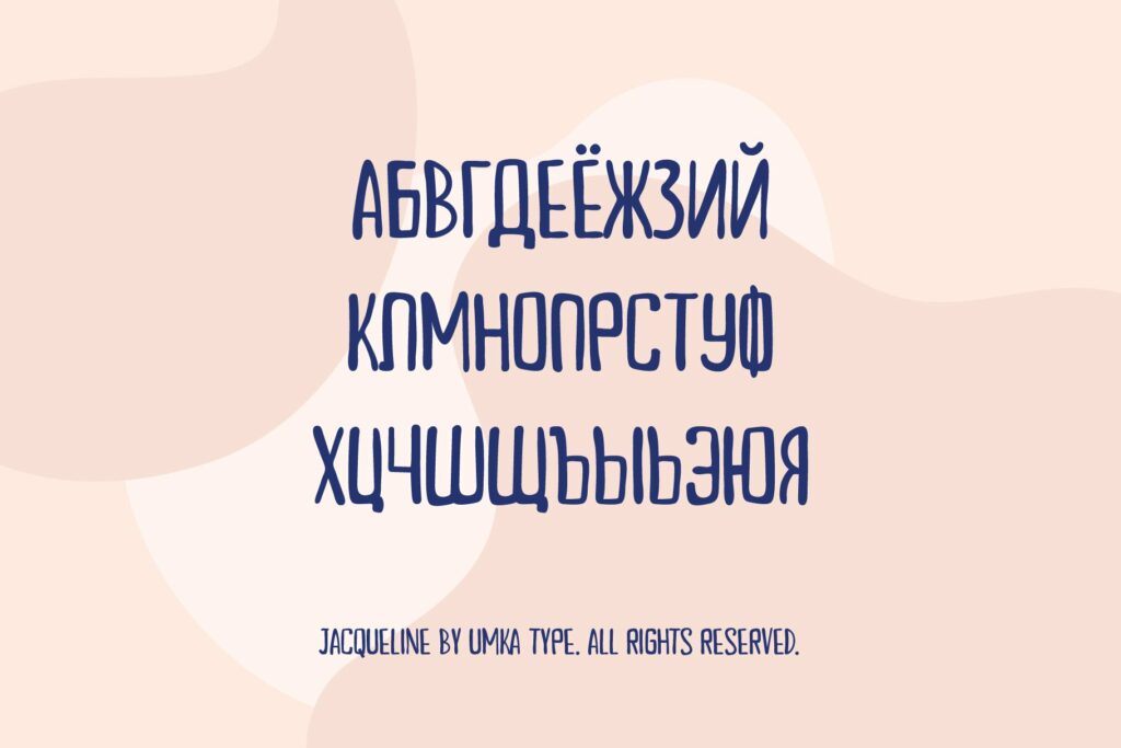 Jacqueline Font (Cyrillic & Latin) – MasterBundles