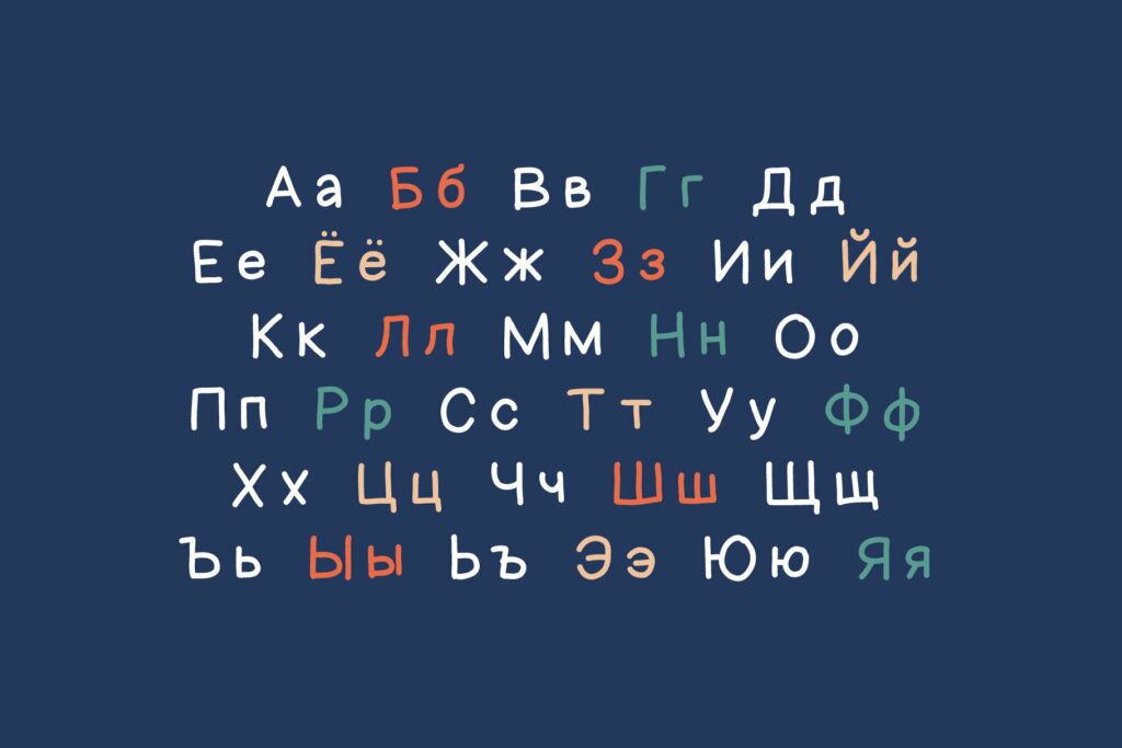 Halley Font – MasterBundles