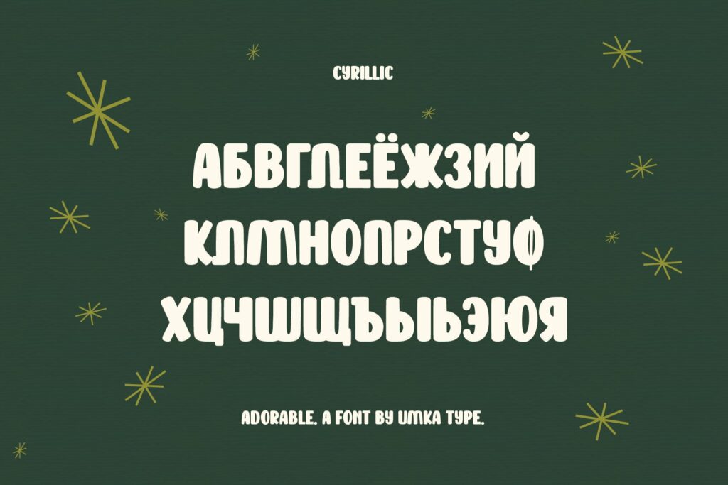 Adorable Dear Font – MasterBundles