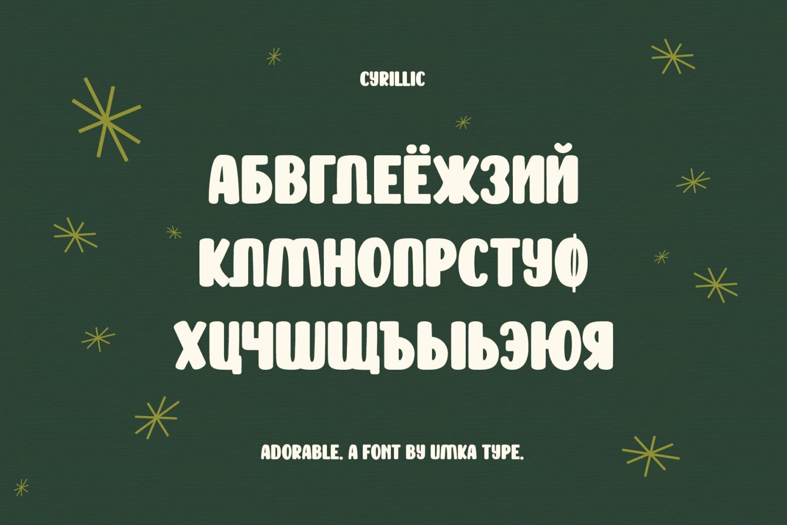 Adorable Dear Font – MasterBundles