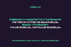 Technoise Font – MasterBundles