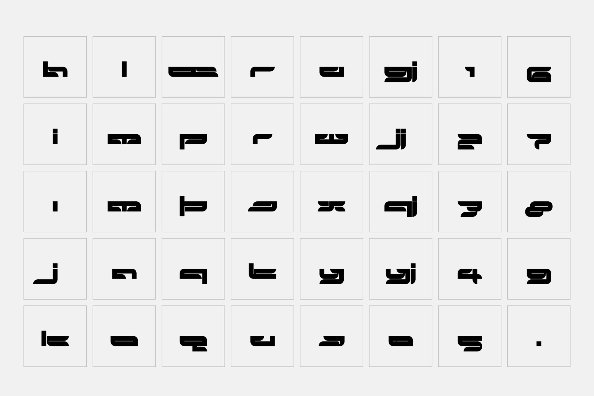 Kirin - y2k font – MasterBundles