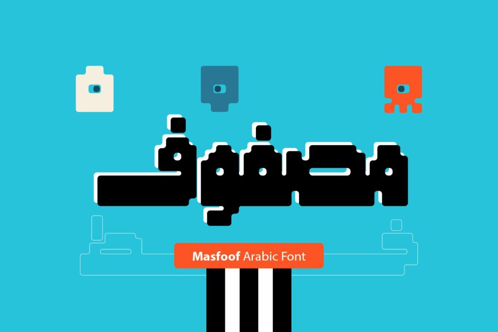 Masfoof - Arabic Font – MasterBundles