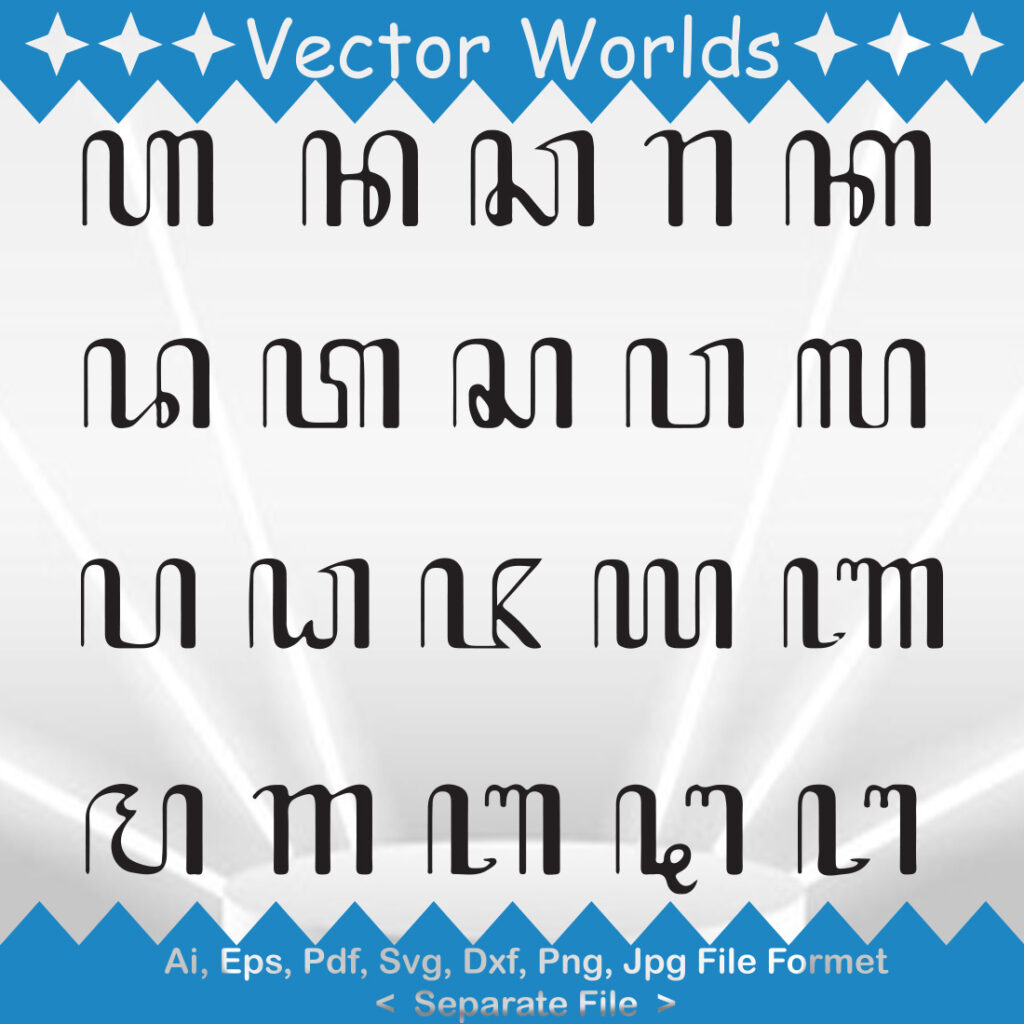 Javanese Letters SVG Vector Design - MasterBundles