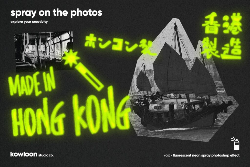 Freebie Included - Neon Spray Effect – MasterBundles