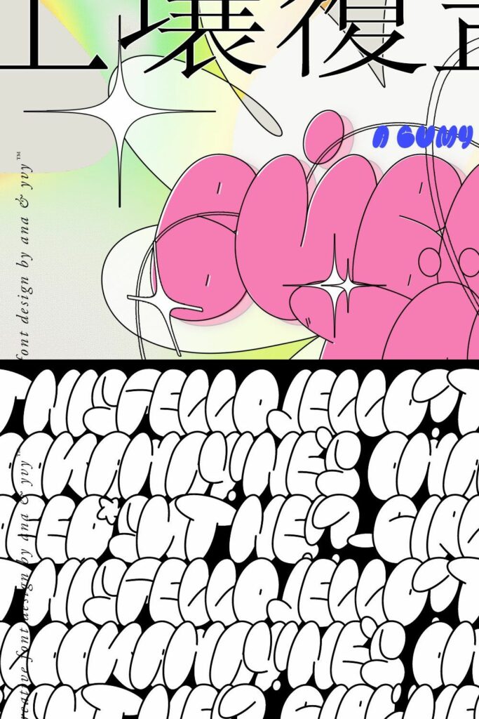 Bubble Toy | 2000s Retro Graffiti – MasterBundles
