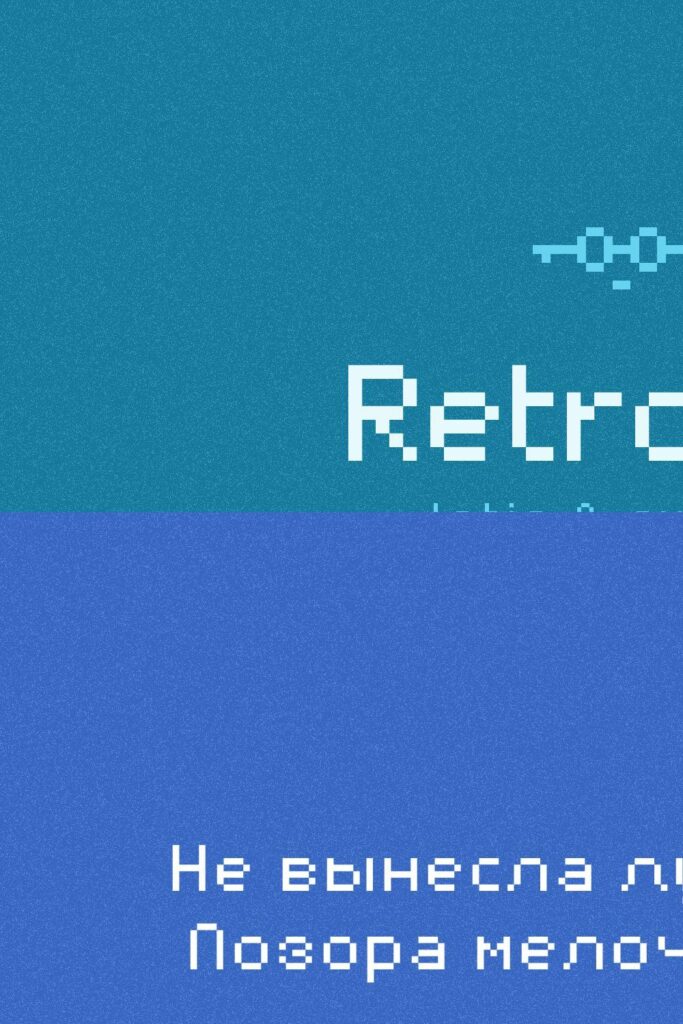 Retropix Font – MasterBundles