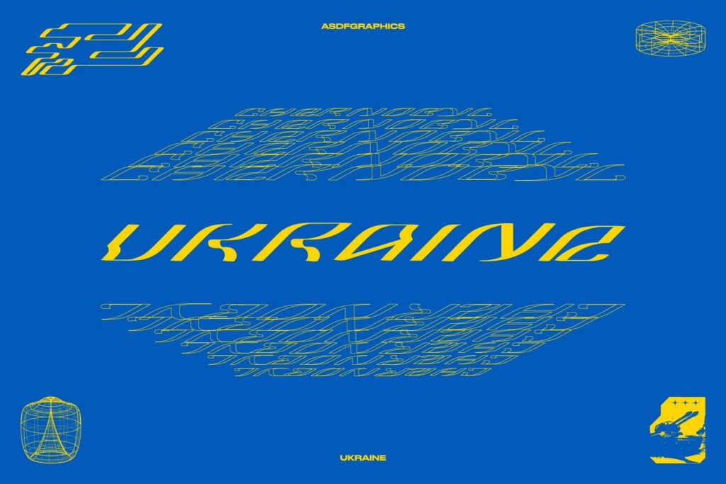 UKRAINE FONT ACID TECHNO GRAPHICS – MasterBundles