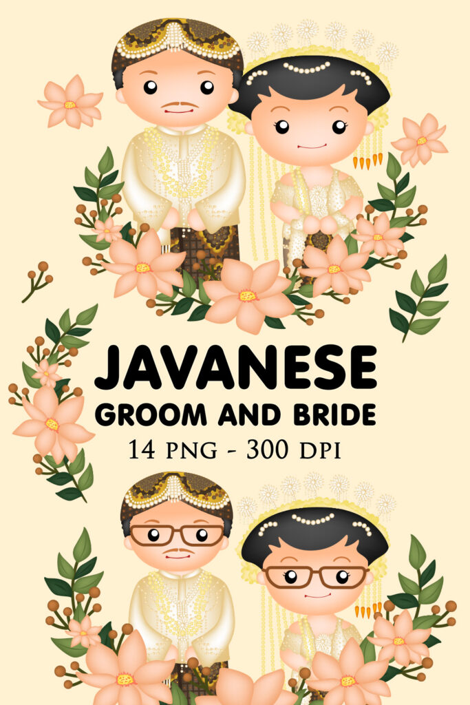 Indonesian Javanese Couple Wedding Groom and Bride Illustration Vector ...