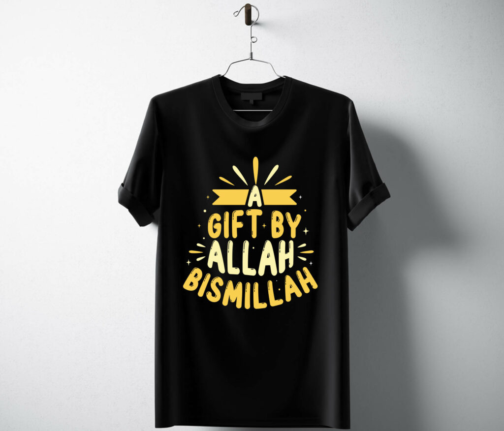 A Gift By Allah Bismillah. Islamic Muslim Quote holy month lettering ...