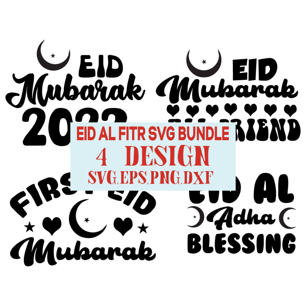 eid al fitr svg bundle - MasterBundles