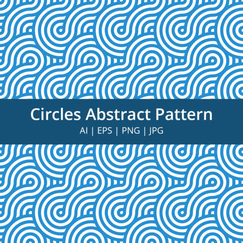 Circles Abstract Seamless Pattern Digital Papers - Vector - MasterBundles