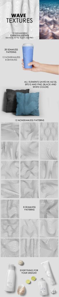 20 Wave textures – MasterBundles
