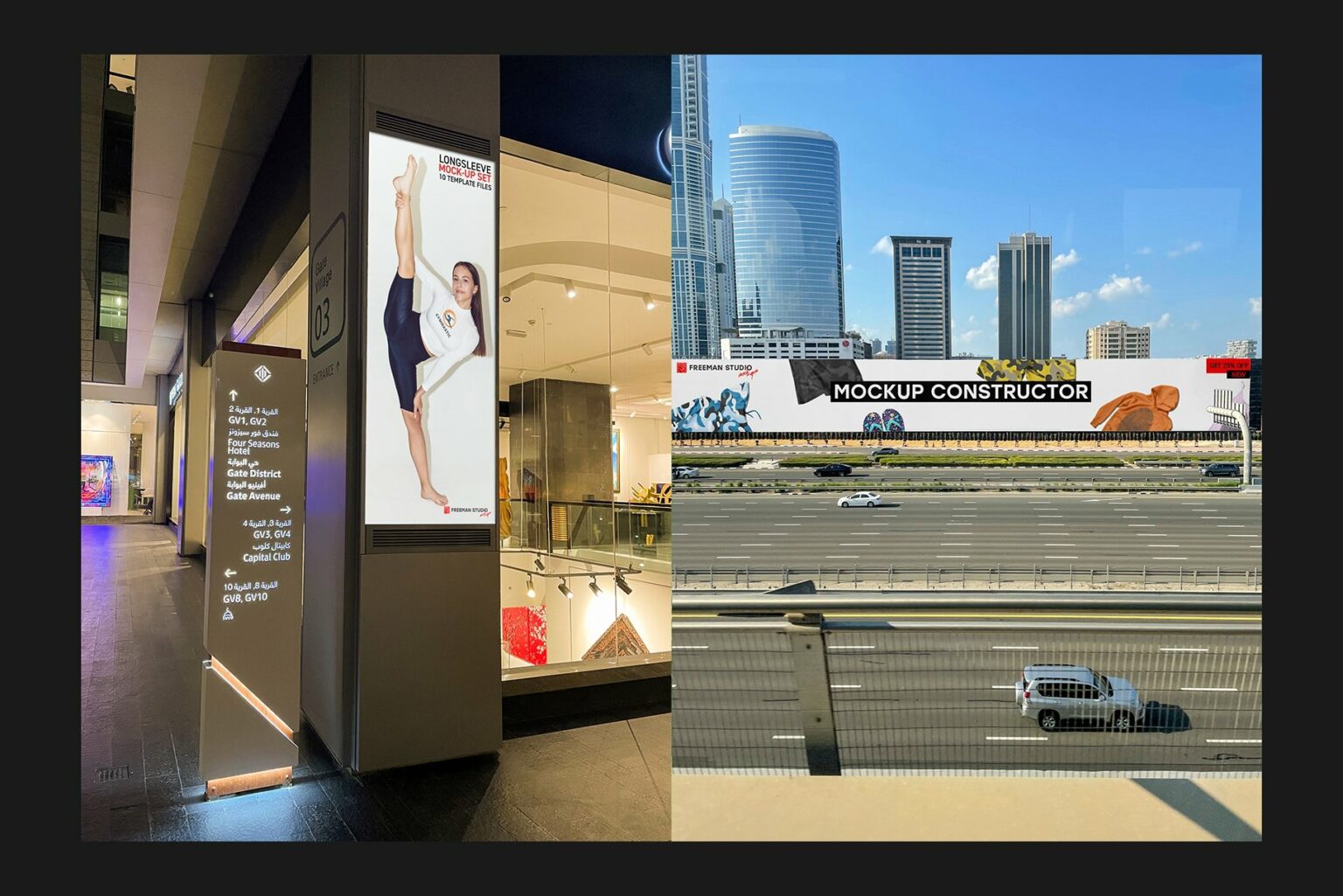 Dubai Billboards Mock-Up Set – MasterBundles