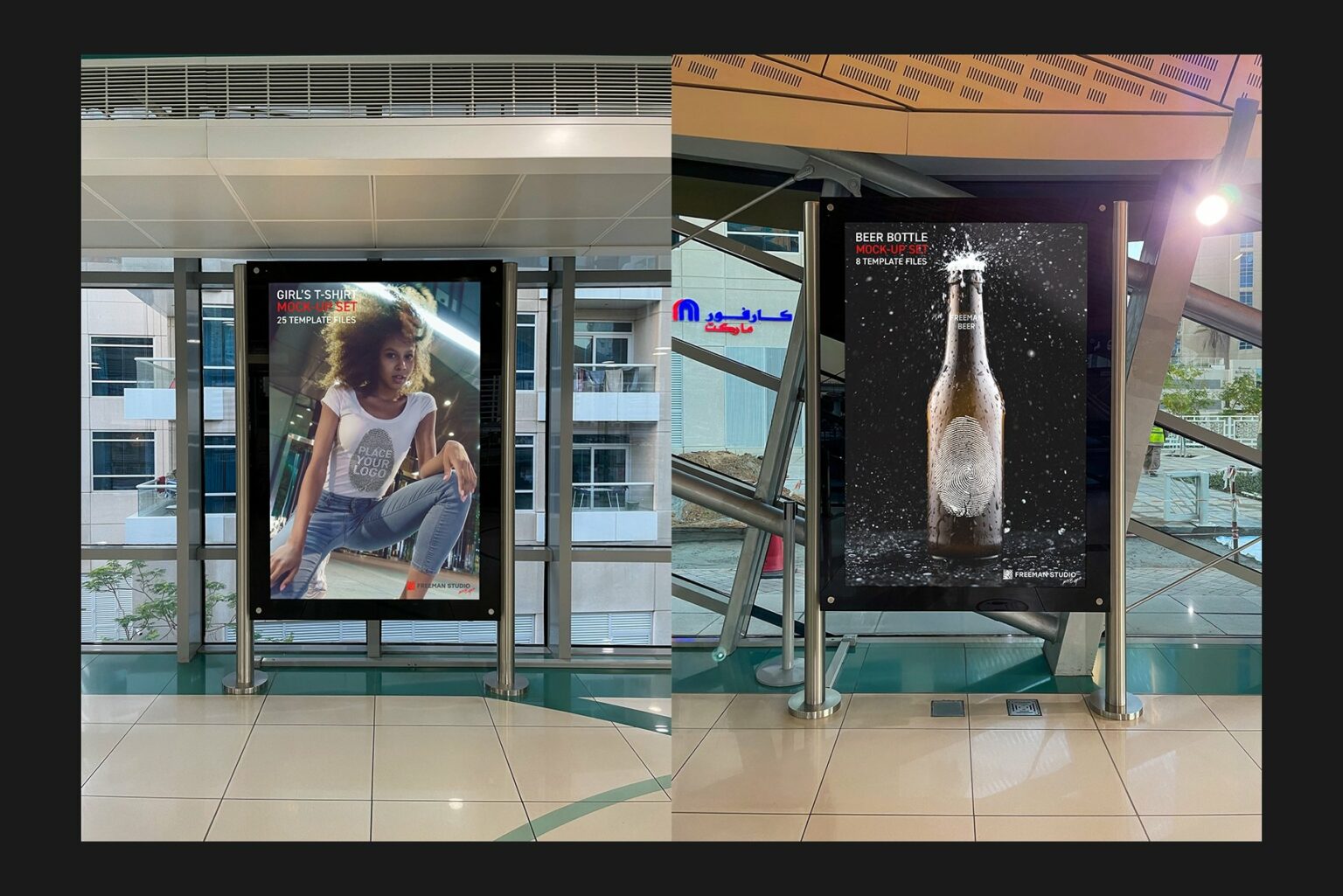 Dubai Billboards Mock-Up Set – MasterBundles