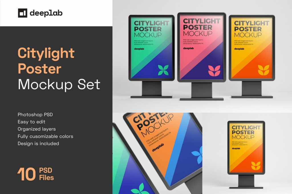 Citylight Digital Poster Mockup – MasterBundles