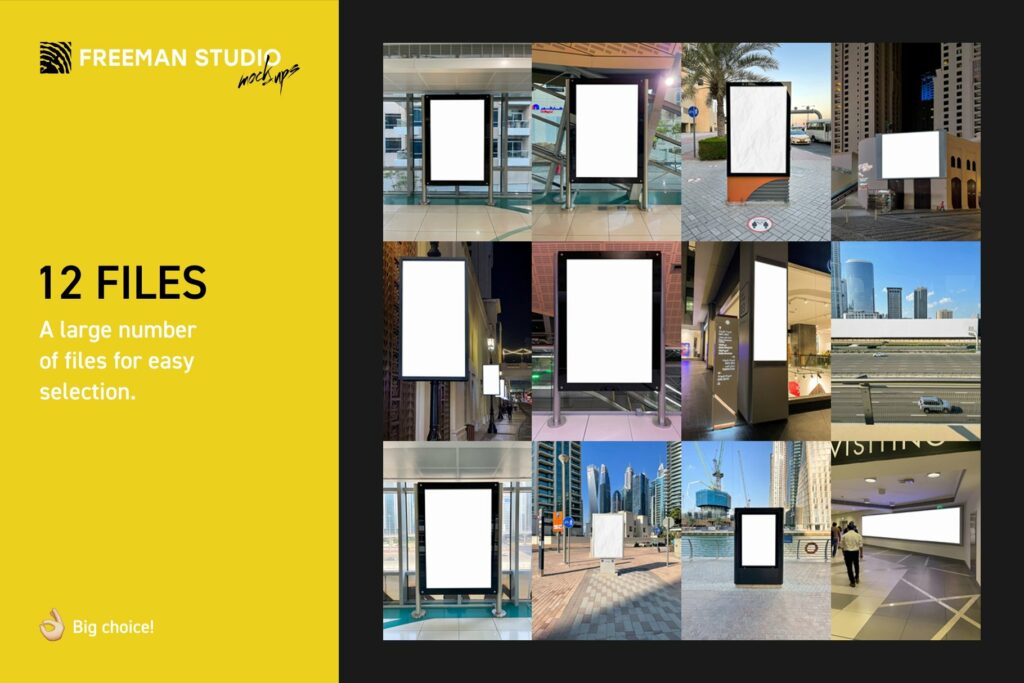 Dubai Billboards Mock-Up Set – MasterBundles