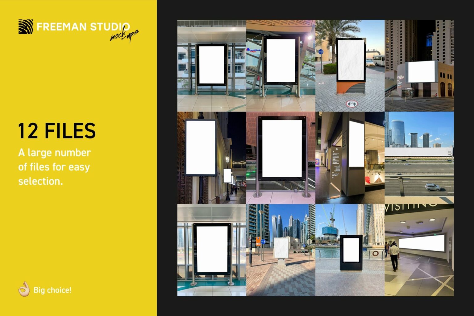 Dubai Billboards Mock-Up Set – MasterBundles