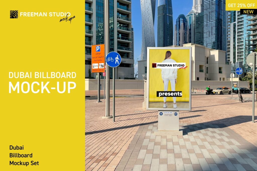 Dubai Billboards Mock-Up Set – MasterBundles